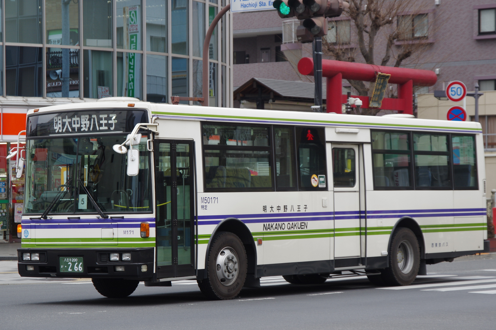 西東京バス | 路線バス車両アルバム